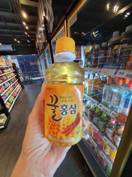 Woongjin Honey Red Ginseng/Woongjin Naesarang Yuja C | Lazada.co.th