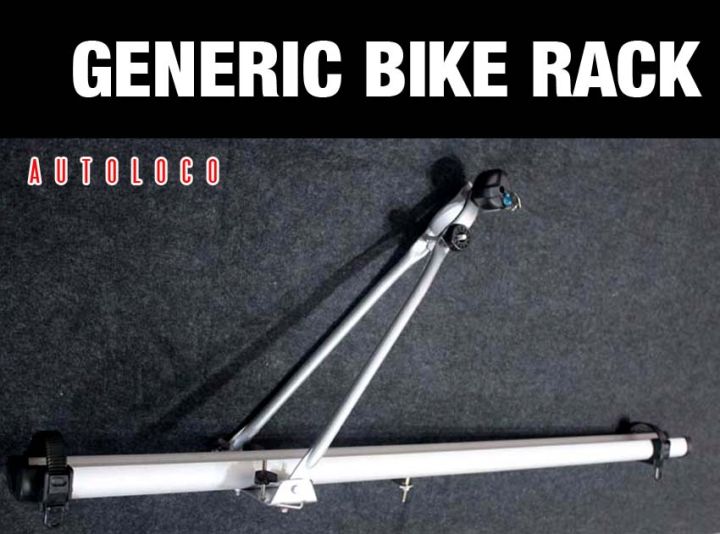 Generic Bike Rack Frame Mount ( Silver ) | Lazada PH