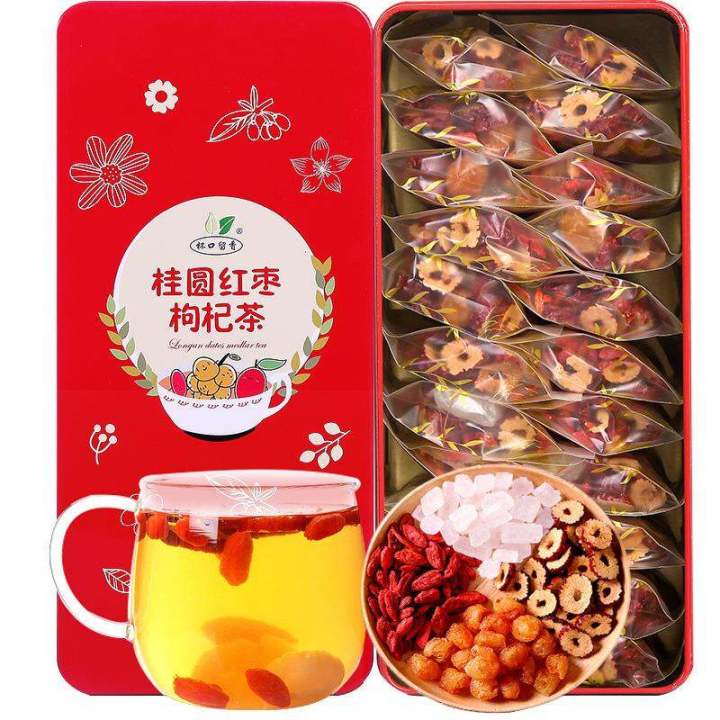 XUPAI ZERUIWIN (Chinese Tea) Red Dates and Wolfberry Tea Herbal Tea ...