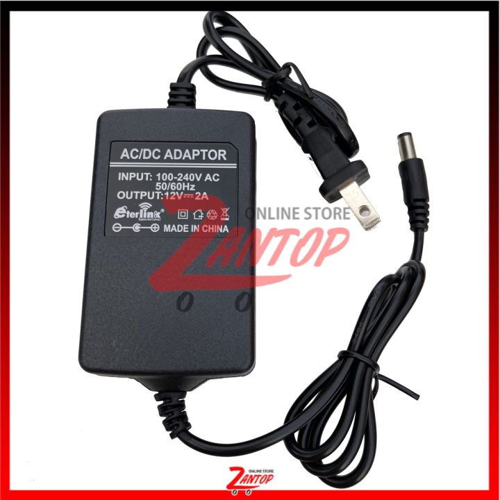 12V 2A 2 line AC/DC Power Adaptor Switching power supply CCTV Security ...