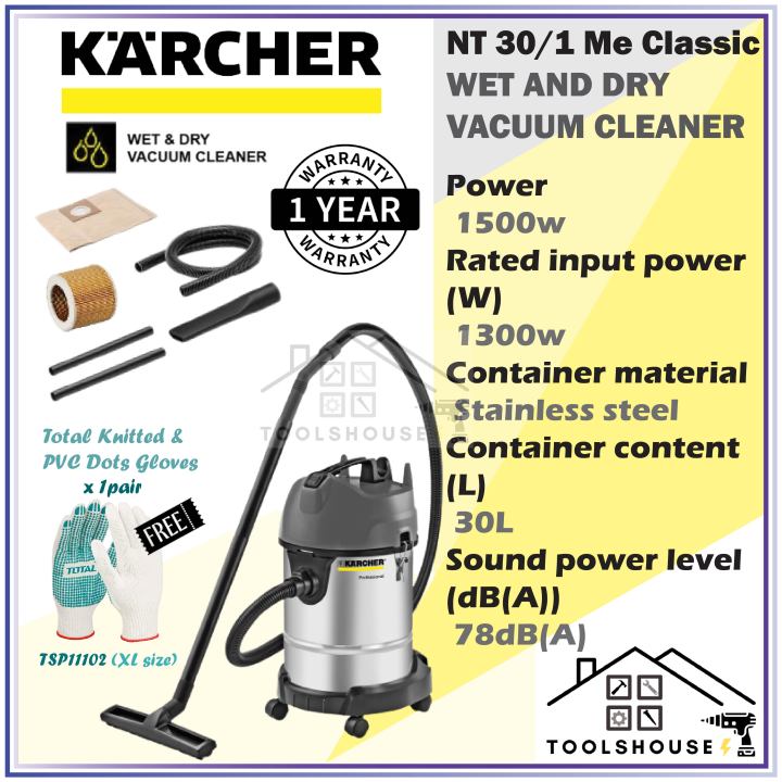 Karcher Dry & Wet Vacuum Cleaner NT 30/1 Me Classic | Lazada