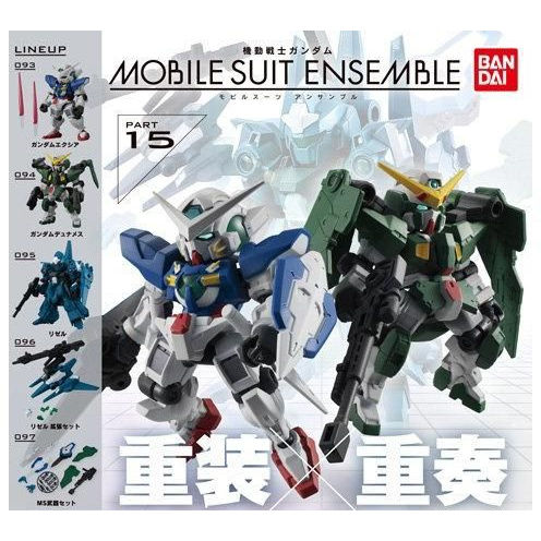 Mobile Suit Gundam: Mobile Suit Ensemble Vol. 15 Singles | Lazada PH