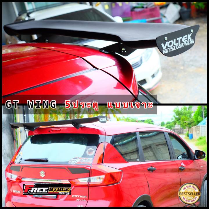 ⚡ส่งโคตรด่วน⚡ GT WING 5 ประตู (แบบเจาะ) ใส่กับรถ 5ประตูได้ทุกรุ่น ...