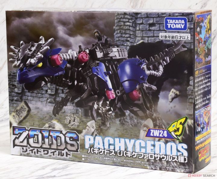 Takara Tomy ZW24 ZOIDS WILD PACHYCEDOS | Lazada