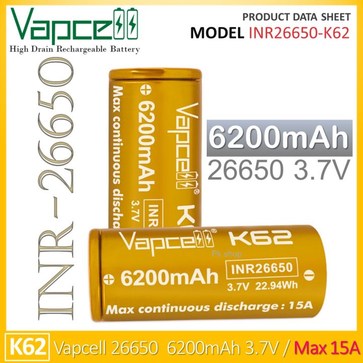 [มาใหม่ !!!หัวแบน] Vapcell 26650 K62 6200mAh 3.7V ถ่านชาร์จสีทอง จ่ายกระแส 15A Max 25A | Lazada ...