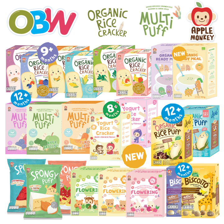 Apple Monkey Organic Rice Cracker / Multi Puff / Spongy Puff / Biscoito ...