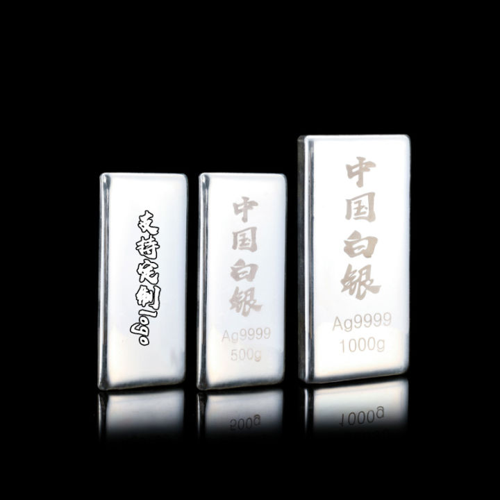 Invest in silver bars, sterling silver, 9999 silver raw materials ...