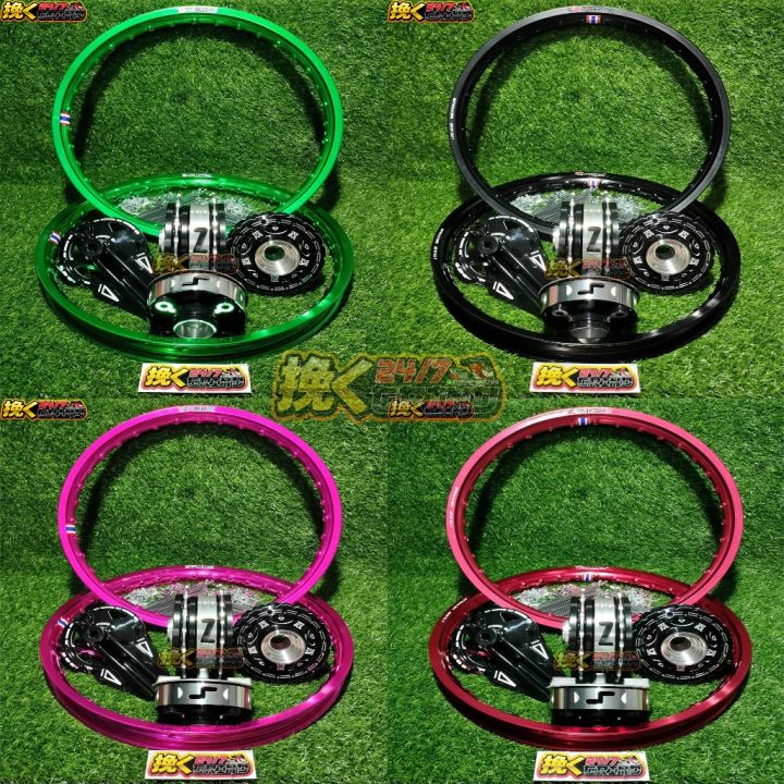 RIM SET 17s YASAKI LIGHTEN HUB SET (ARIETTE) GEAR TYPE FOR HONDA WAVE ...