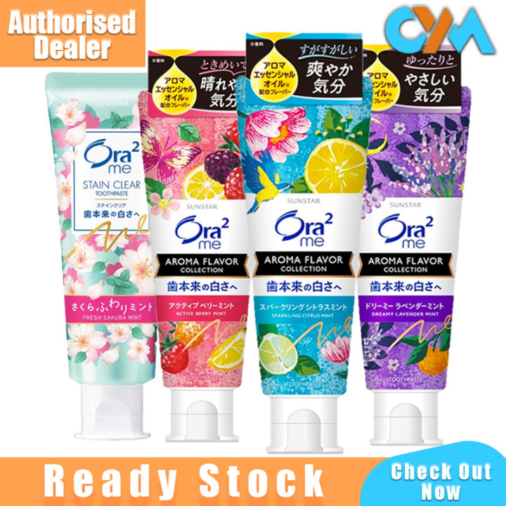 Sunstar Ora2 Me Ubat Gigi Toothpaste 130g Sparking Citrus Dreamy ...