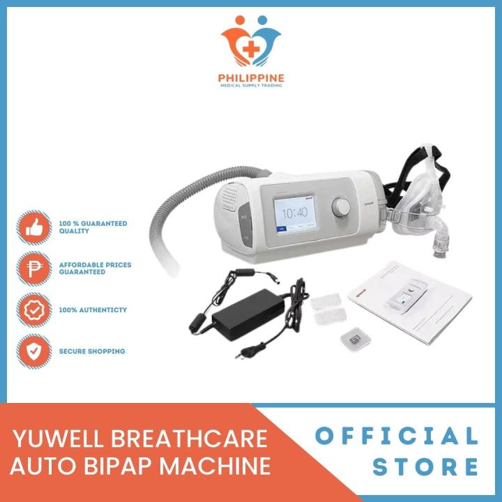Yuwell BreathCare Auto BiPAP Machine YH 830 | Lazada PH