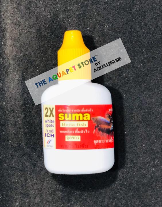 (12ML) SUMA WHITE SPOTS TREATMENT BETTA FISH MEDICATION | Lazada