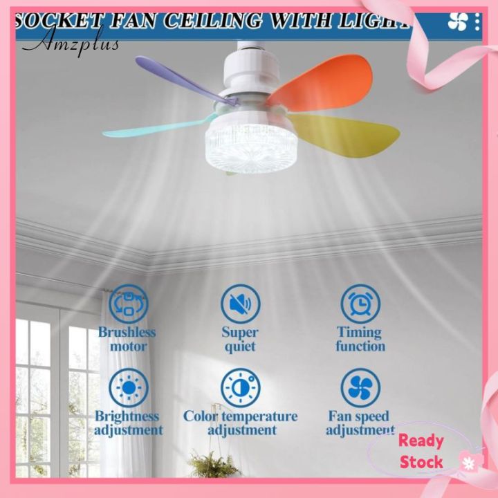 Socket Ceiling Fans With Lights And Remote, Socket Fan Light With Led ...