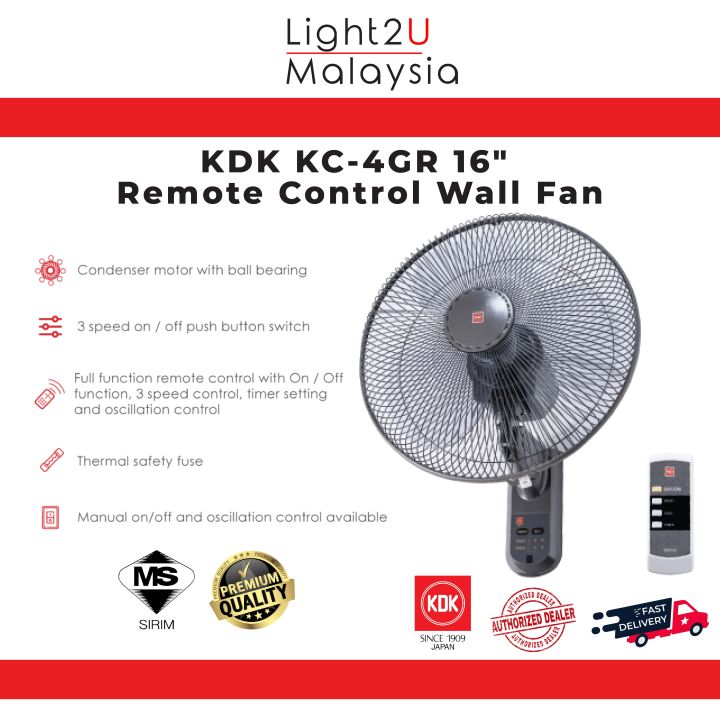 KDK KC-4GR 16 inch Remote Control Wall Fan (BLACK) | Lazada