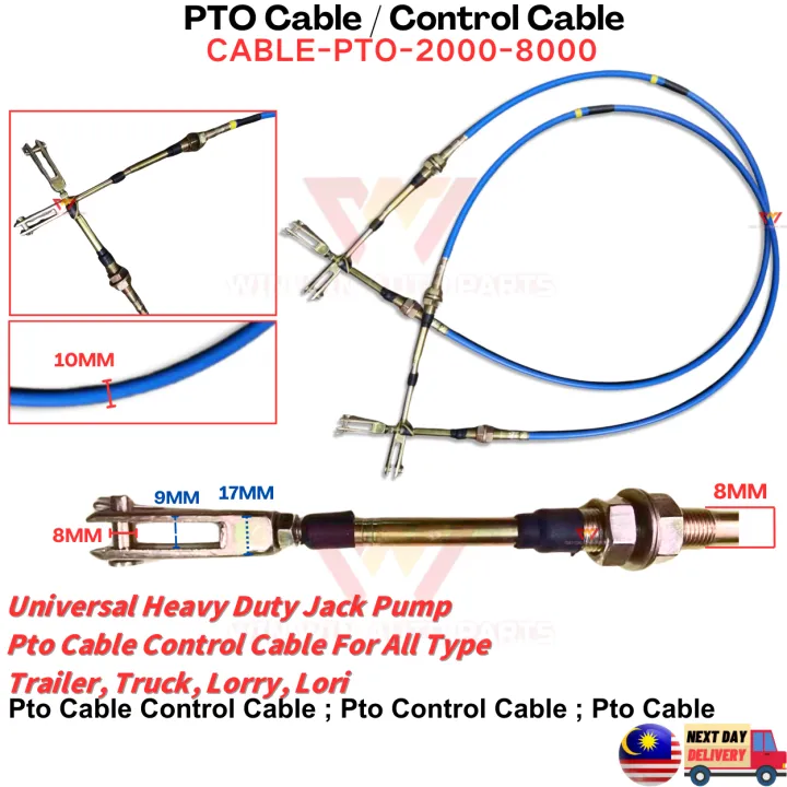 PTO Cable Kabel Kawalan Control Cable (2000-8000) PTO Control Cable ...