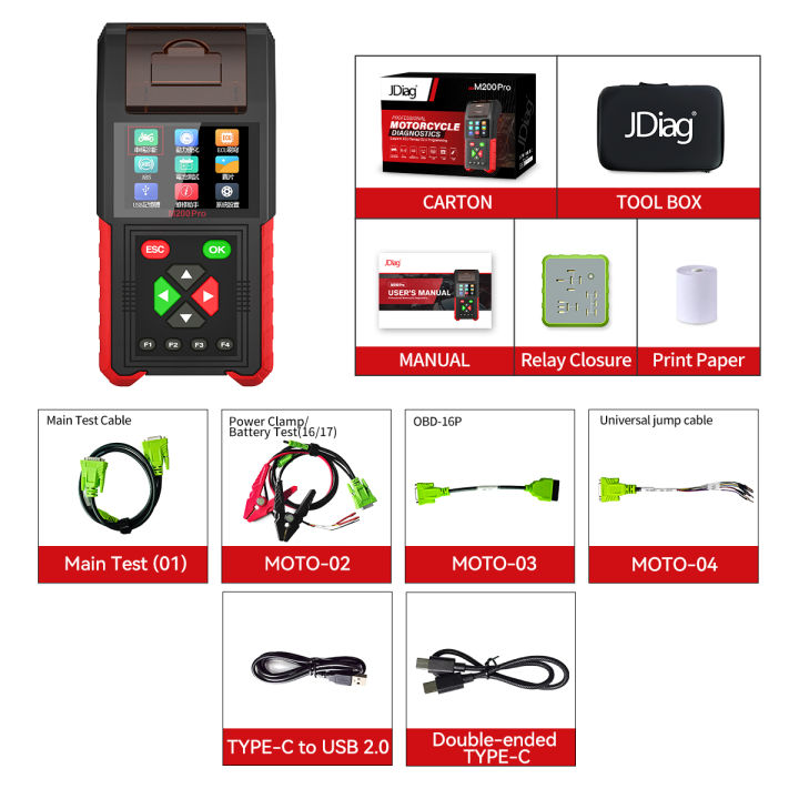 JDiag Motorcycle Diagnostic Scanner M200PRO Universal Motorcycle ...