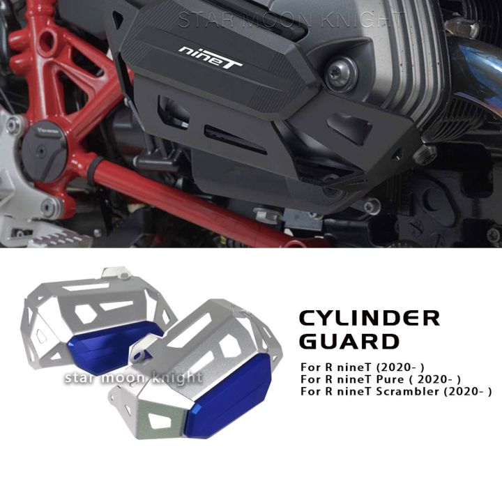 R Ninet Motorcycle Cylinder Head Guard For BMW Rninet Pure R Nine T ...