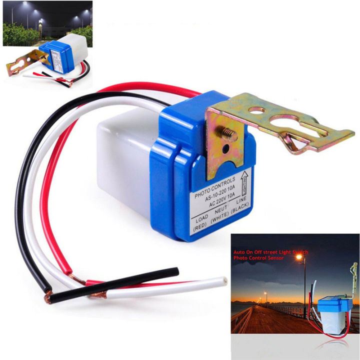 DC AC 12V 24V AC 110V 220V Automatic Auto On Off Street Light Sensor ...