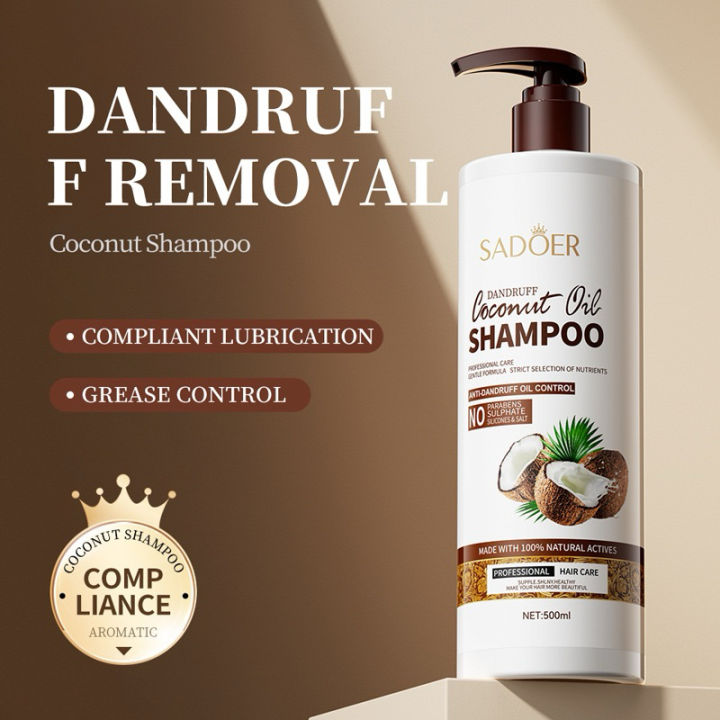 SADOER Coconut Shampoao Anti-Dandruff Repair Damage Hair Dry Hair Care Control Oil Shampoo 500ml ...