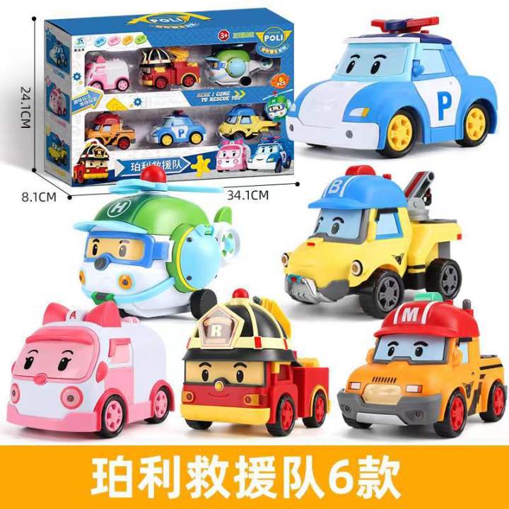 Genuine Perli Car Inertia Toy Car Roy Firefighting Haili Helicopter ...