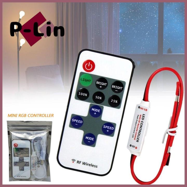 P-LIN DC 5-24 Mini RGB Controller Female Plug to 4Pin Connector Adaptor ...