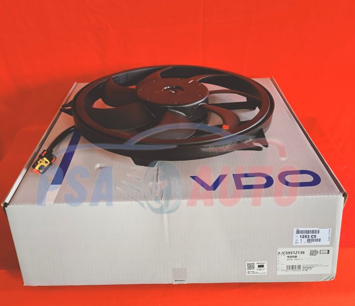 Fan Motor Assy. 1253 C5 for Peugeot 206 207 | Lazada