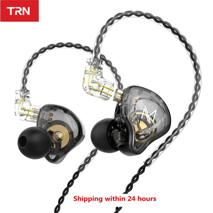 TRN MT1 Dynamic HIFI In Ear Earphone Bass Monitor Earphones Earbud ...
