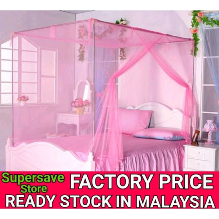 Quality Bed Mosquito Net Single Queen King Bedroom 4 Corner Post Bed ...