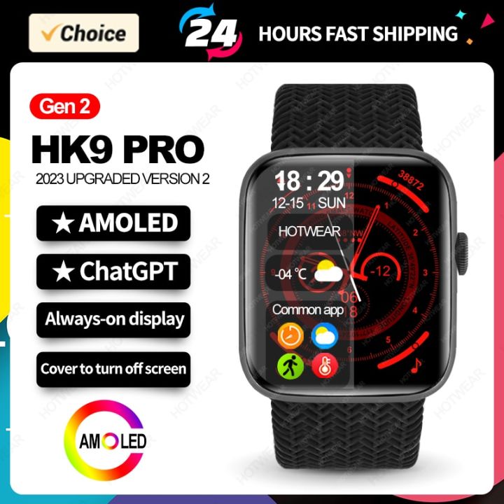 HK9 Pro Gen2 AMOLED Smart Watch Men Women Chatgpt Compass NFC Smartwatch Series 8 Message ...