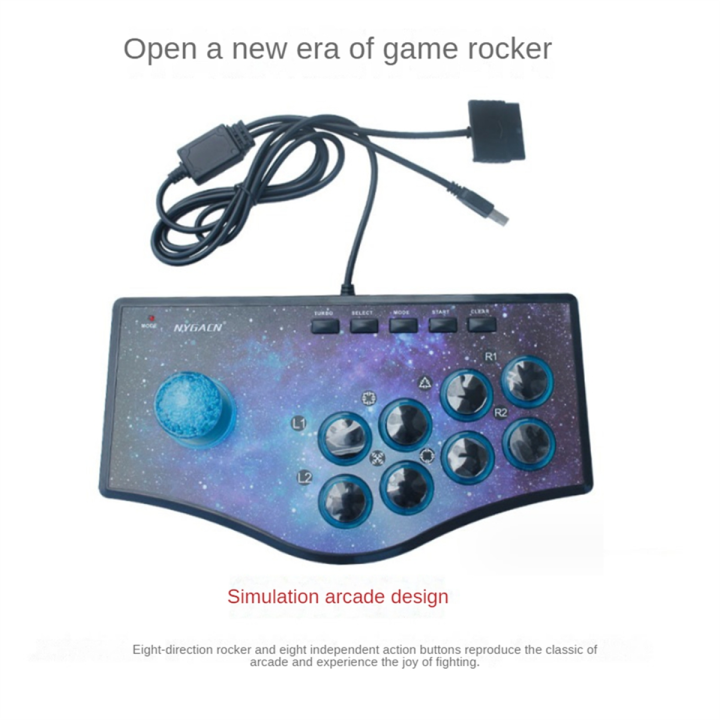 TECHCHIP- USB Arcade Fight Stick Street Fighting Joystick Gamepad Controller for PS2//PC/Android ...