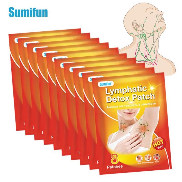 Sumifun Lymphatic Detox Patch Neck Anti-Swelling Lymph Node Herbal ...