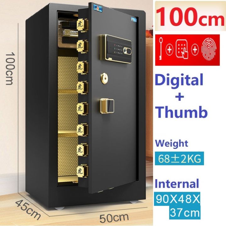 Enghong Super Big Safety Box 100, Digital Safety Box, Digital ...