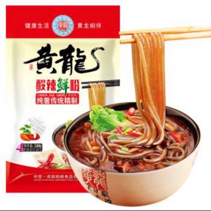 TL.sweet potato noodles C1123 เส้นมันเทศ เส้นหนึบสุกี้จีน หนาหนุ่ม เส้น ...