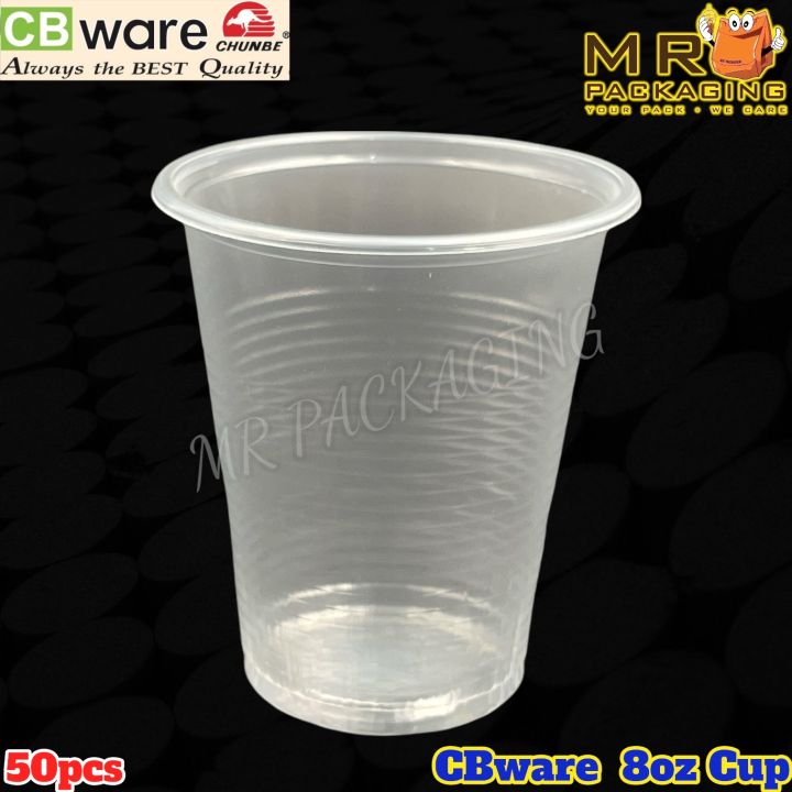 8oz PP Cup [ 50pcs± ] Benxon CBware 8 oz - 230 ml Disposable Plastic Drinking Cup Party Cup ...