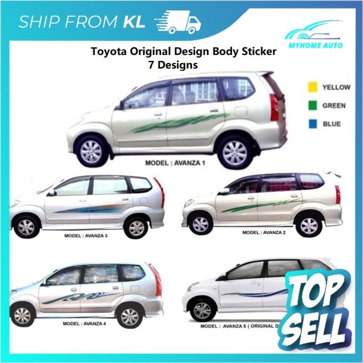 Toyota Avanza Body Sticker Design Side Body Lining - ( 7 Designs ) | Lazada