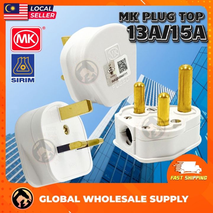 MK Honeywell 13A / 15A Plug Extension Socket Plug DIY Plug Kepala Plug ...