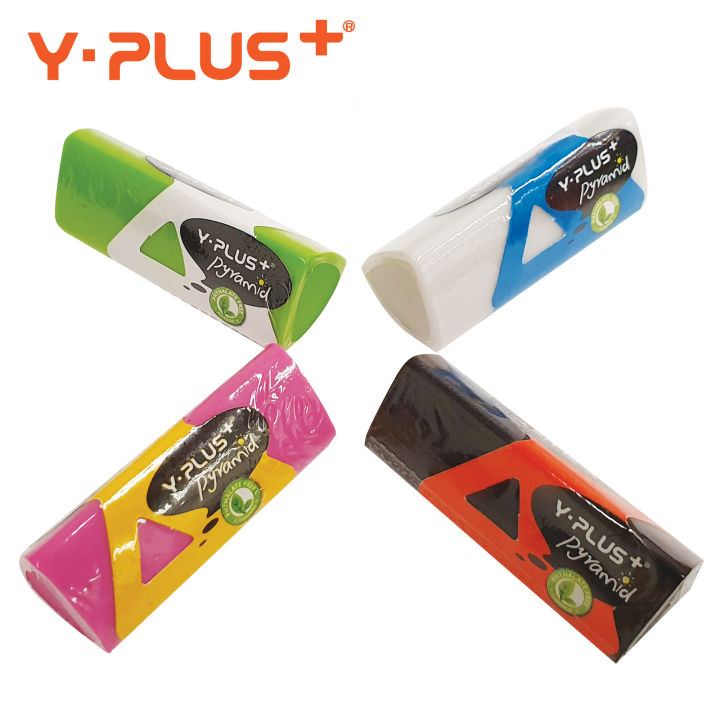 YPlus+ Eraser - Pyramid (15 pcs in a set) | Lazada Singapore