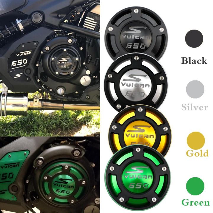 AMARK CNC Right Side Engine Guard Protective Protect Cover For 2015 ...