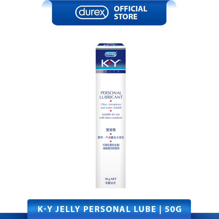 Durex KY Jelly Intimate Lube | Water-based Lubricant 50ML | Lazada