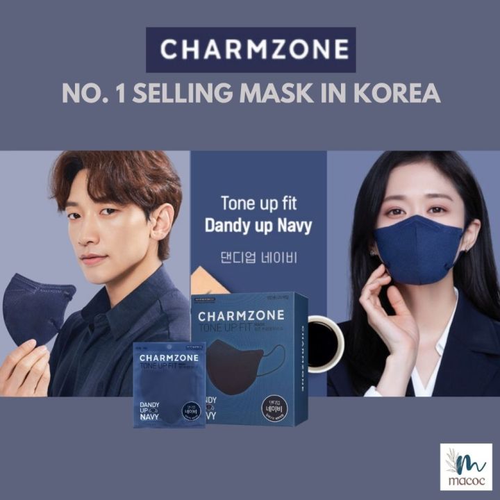 [INDIVIDUAL PACK] CHARMZONE KOREA Tone up Fit Premium Protection Face Mask 1pc Made in Korea 4 ...