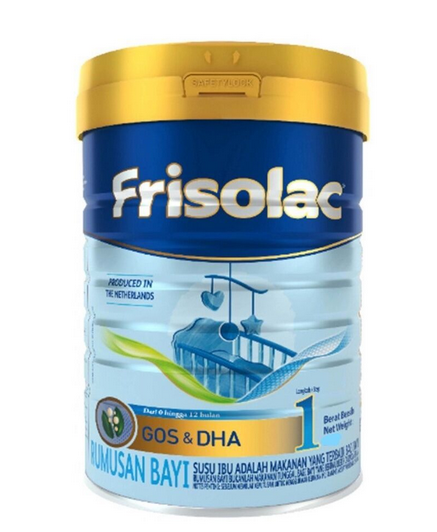 Frisolac Step 1 Infant Formula 900g Expired July 2025 | Lazada