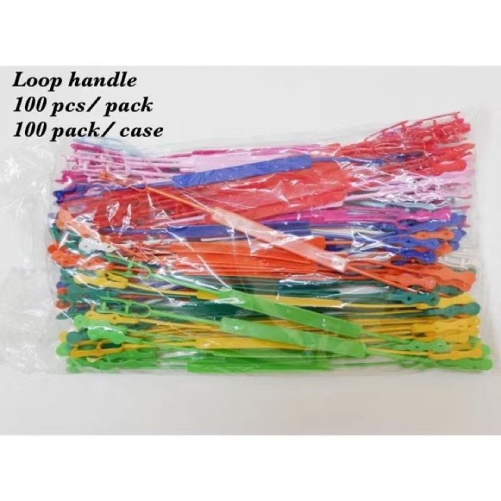 Gift Paper Bag Handle Loop Handle 100pcs | Lazada PH
