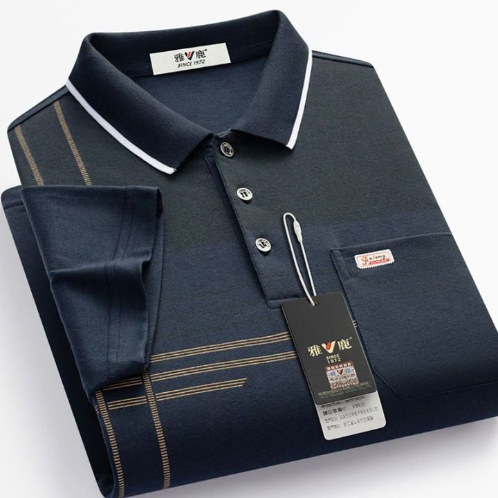 Men's Short Sleeve T-shirt Men's Summer New Large Loose Polo Middle ...