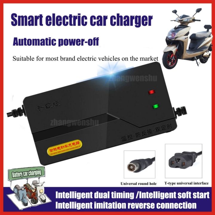 Lead Acid 48V 60V 72V 80V 84V 96V 108V 120V 12AH 20AH 30AH 35AH 40AH 45AH 55AH 65AH E Bicycle ...