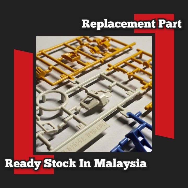 Windownet Trading Bandai Gundam Plastic Model Kit Spare Part ...