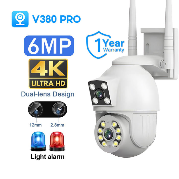 v380 Pro 4MP 2K Dual Lens CCTV Wireless Outdoor IP Security Camera 360 ...