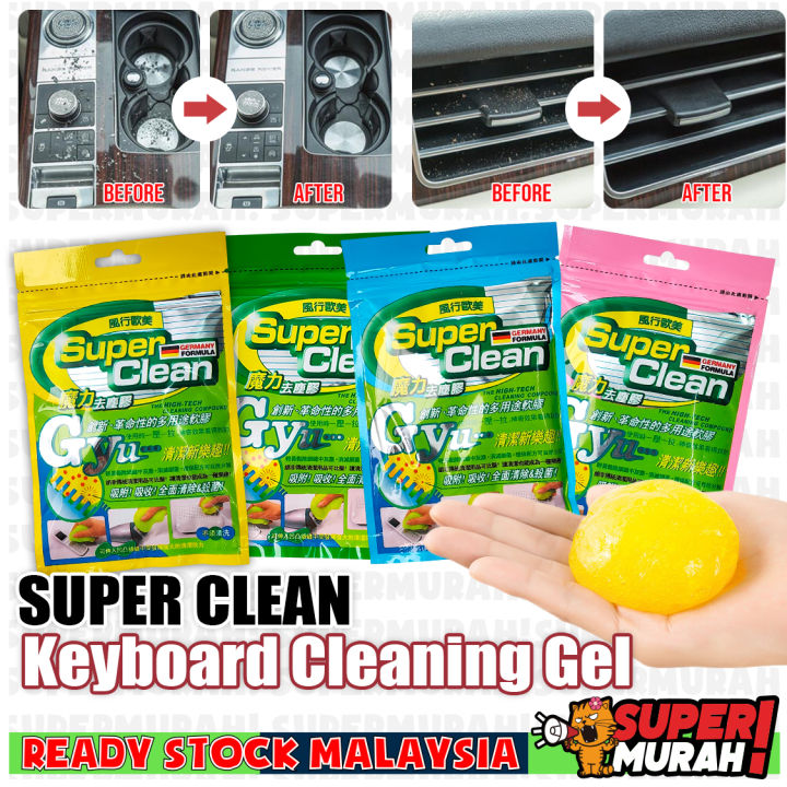 Keyboard Cleaner SUPER CLEAN HI-TECH COMPOUND SLIMY GEL JELLY random ...