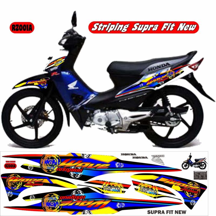 striping Supra fit new / decal Supra fit new / variasi Supra fit new ...