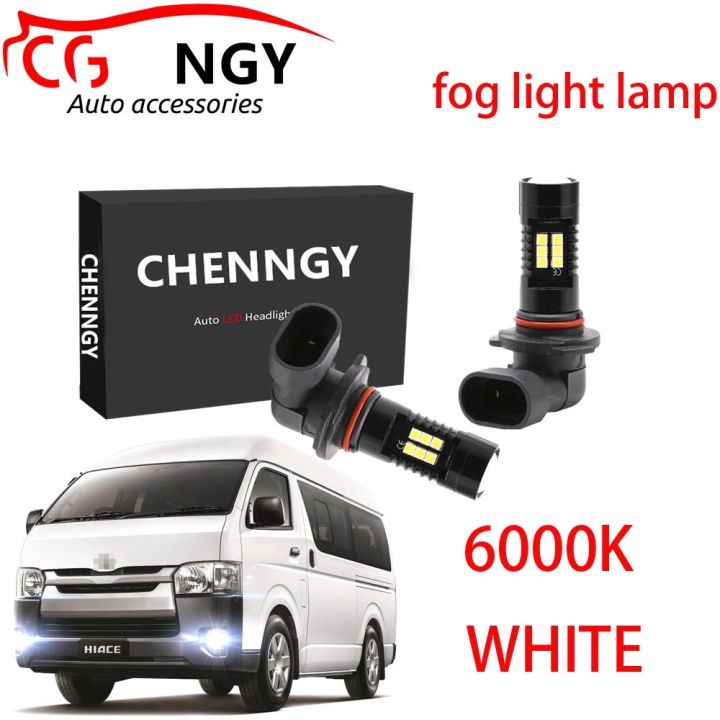 For toyota Hiace Commuter Grandia FogLamps Fog lights Bulbs set 2015 ...