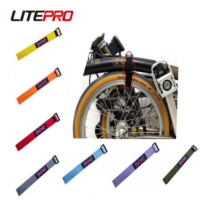Litepro Folding Bike Frame Fixed Belt Frame Strap in Colorful British ...