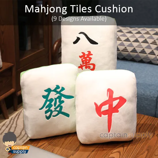 (SG Seller) ★ Mahjong Tiles Cushion ★ Pillow Plush Stuffed Toy Plushie ...